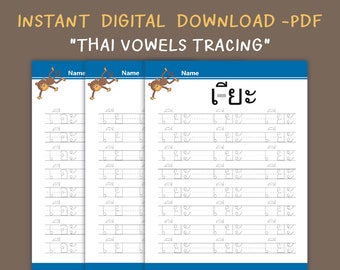 Printable Thai Numerals Tracing Worksheet Instant Download - Etsy