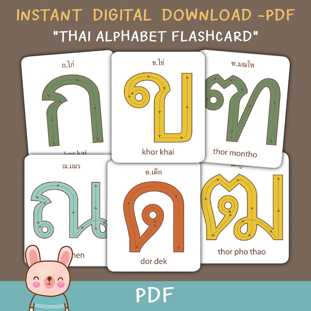 44 Thai Alphabet Flash Card, Learning Thai, Kor-kai, Thai Language, Pdf ...