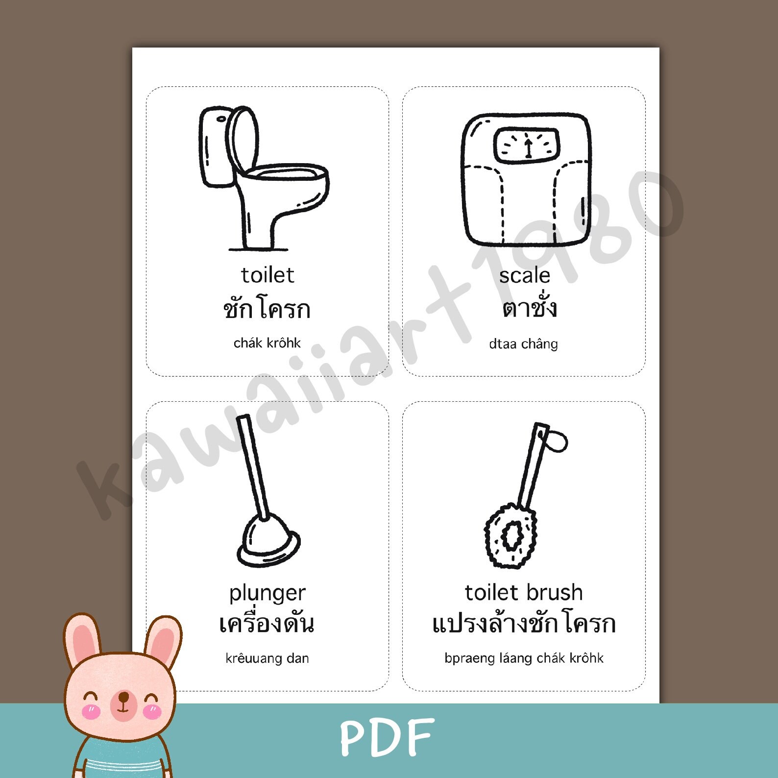 20 English-thai Bathroom Flashcards, Learning Thai, Flashcards Pdf ...