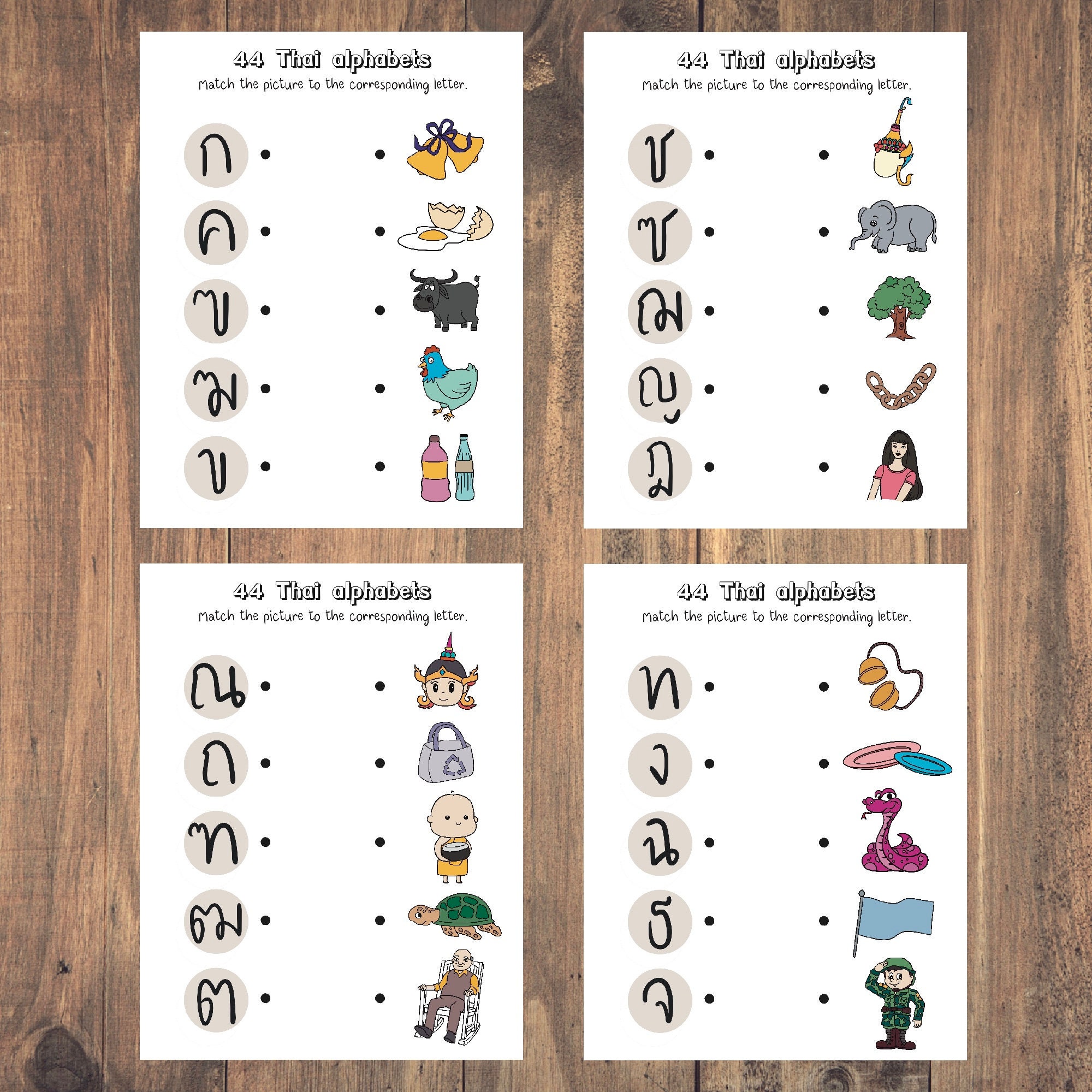 Thai Alphabet, Picture Matching to Letter, Game Worksheet, 44 Alphabets ...