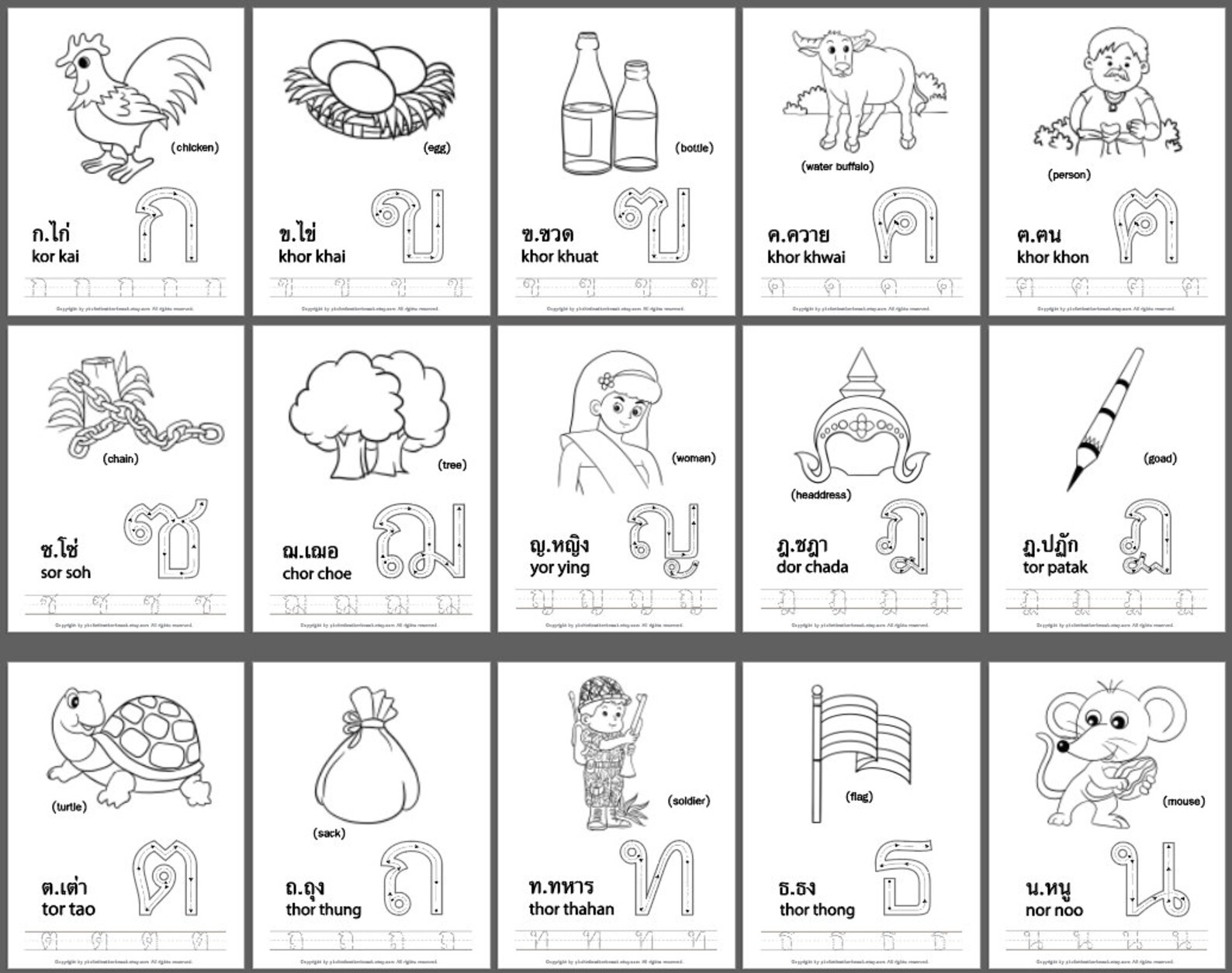 44 Thai Alphabets Coloring & Tracing Alphabets Tracing - Etsy