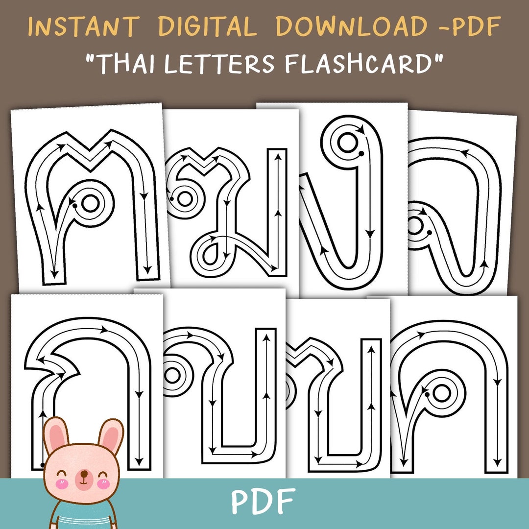 Thai Alphabet Flash Cards: How to Write Letters (PDF Download) - Etsy