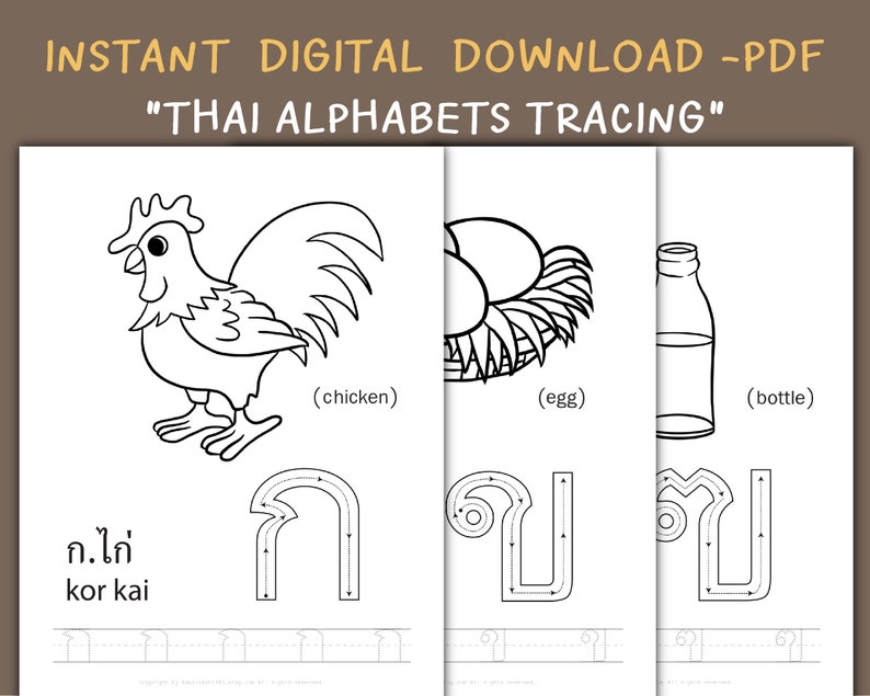 Thai Alphabets Coloring and Tracing Worksheet (printable PDF) - Etsy