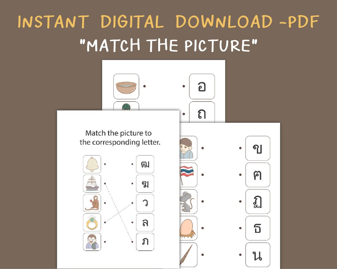 Thai Alphabet Picture Matching to Letter Game Worksheet - Etsy