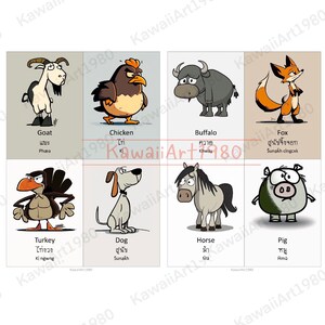 32 English-thai Animals Flash Cards, Printable Kindergarten Animal ...