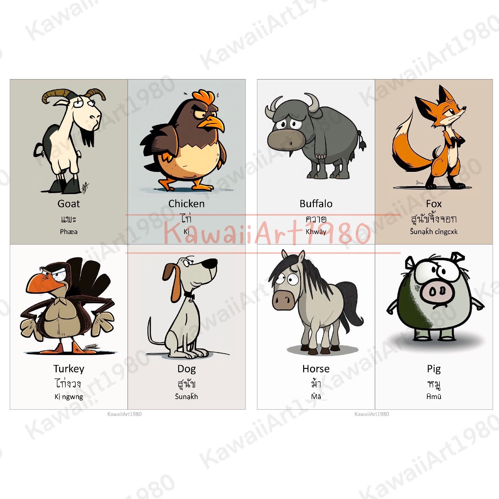 32 English-thai Animals Flash Cards, Printable Kindergarten Animal ...