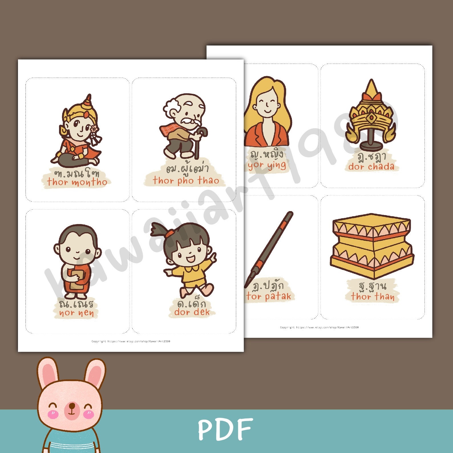 44 Thai Alphabets Flash Card With Picture, Learning Thai, Kor-kai, Thai ...