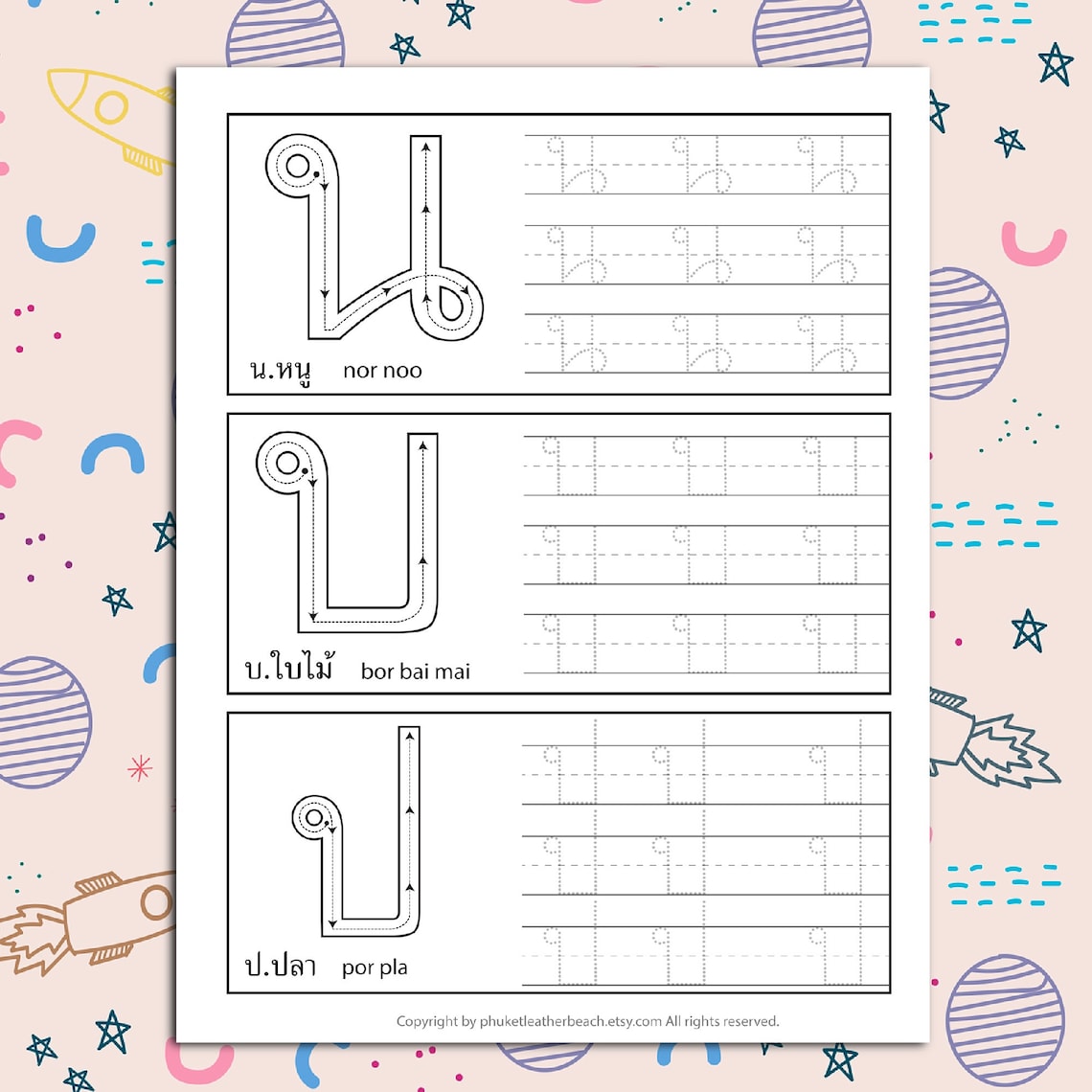 Thai Alphabets Tracing Worksheet, for Teacher, Printable PDF, Instant ...