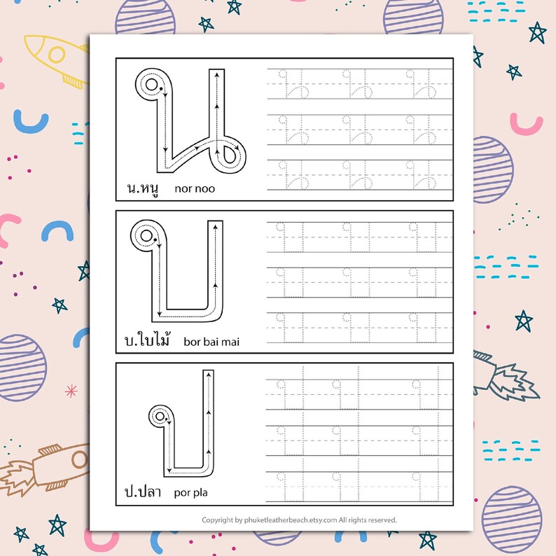 Thai Alphabets Tracing Worksheet, for Teacher, Printable PDF, Instant ...