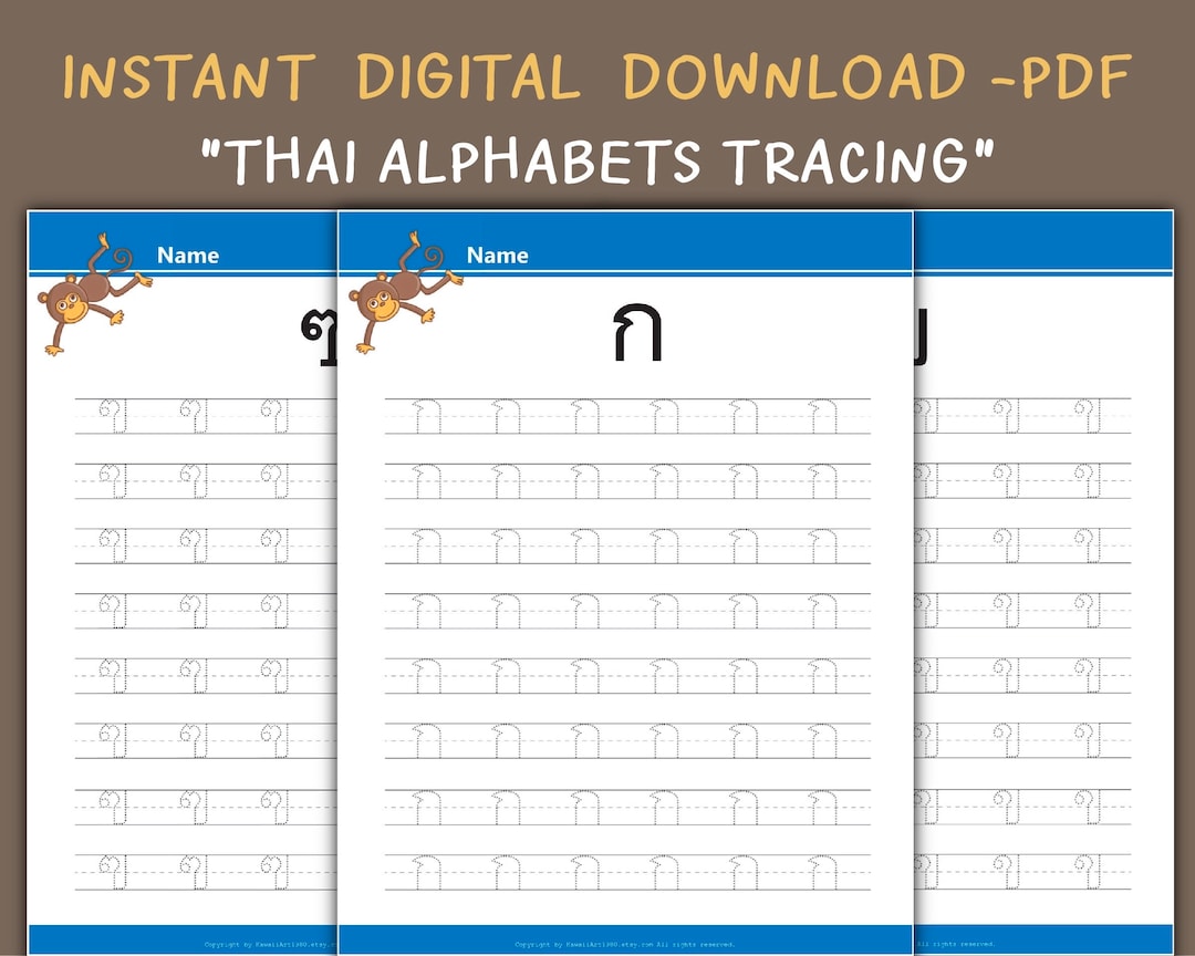 Thai Alphabets Tracing Worksheet Printable PDF Language - Etsy