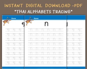 Thai Thai Script/ Alphabet Study Pack Charts & Worksheets - Etsy Canada