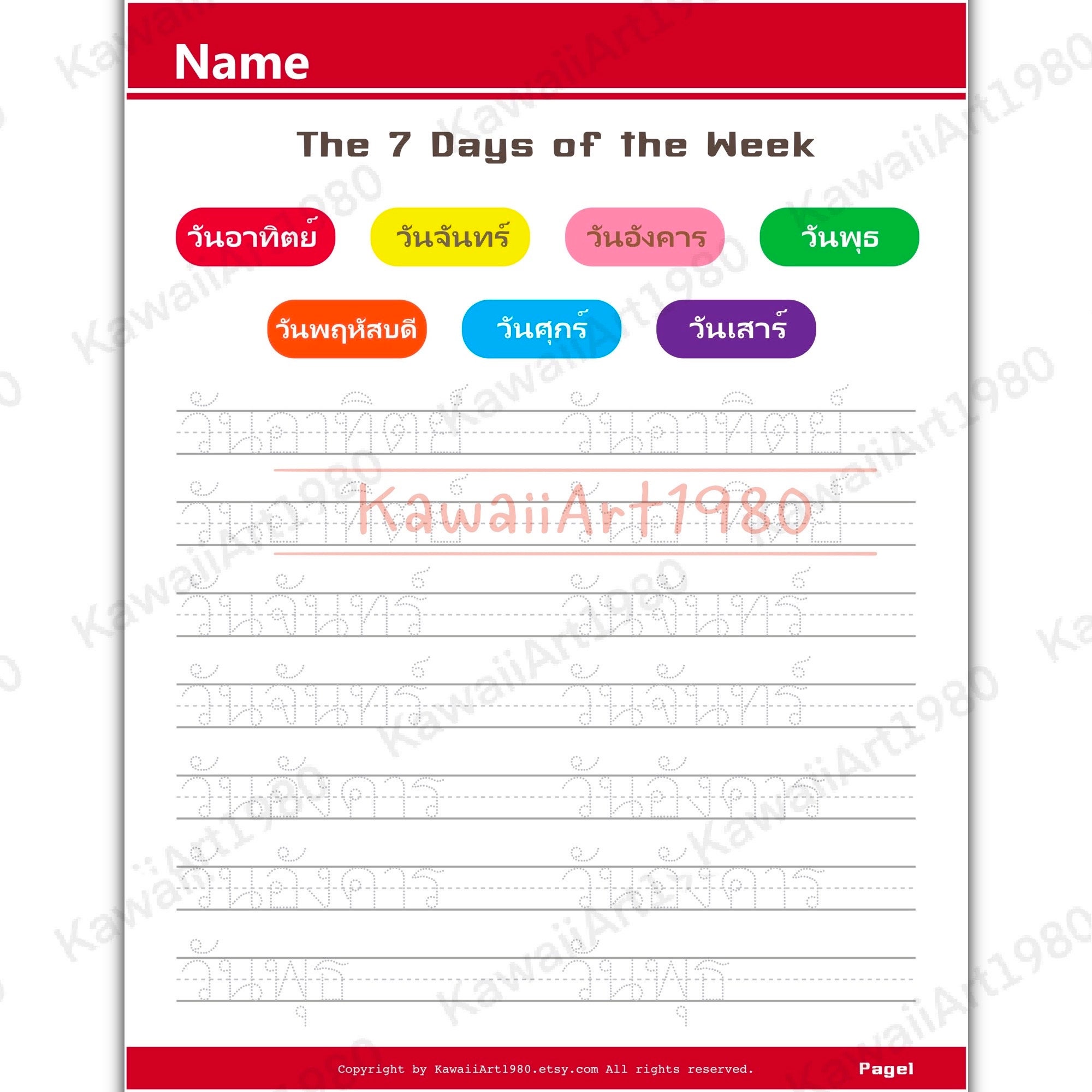 Thai Month and Day Tracking Worksheet, Learning Thai, Instant Download ...