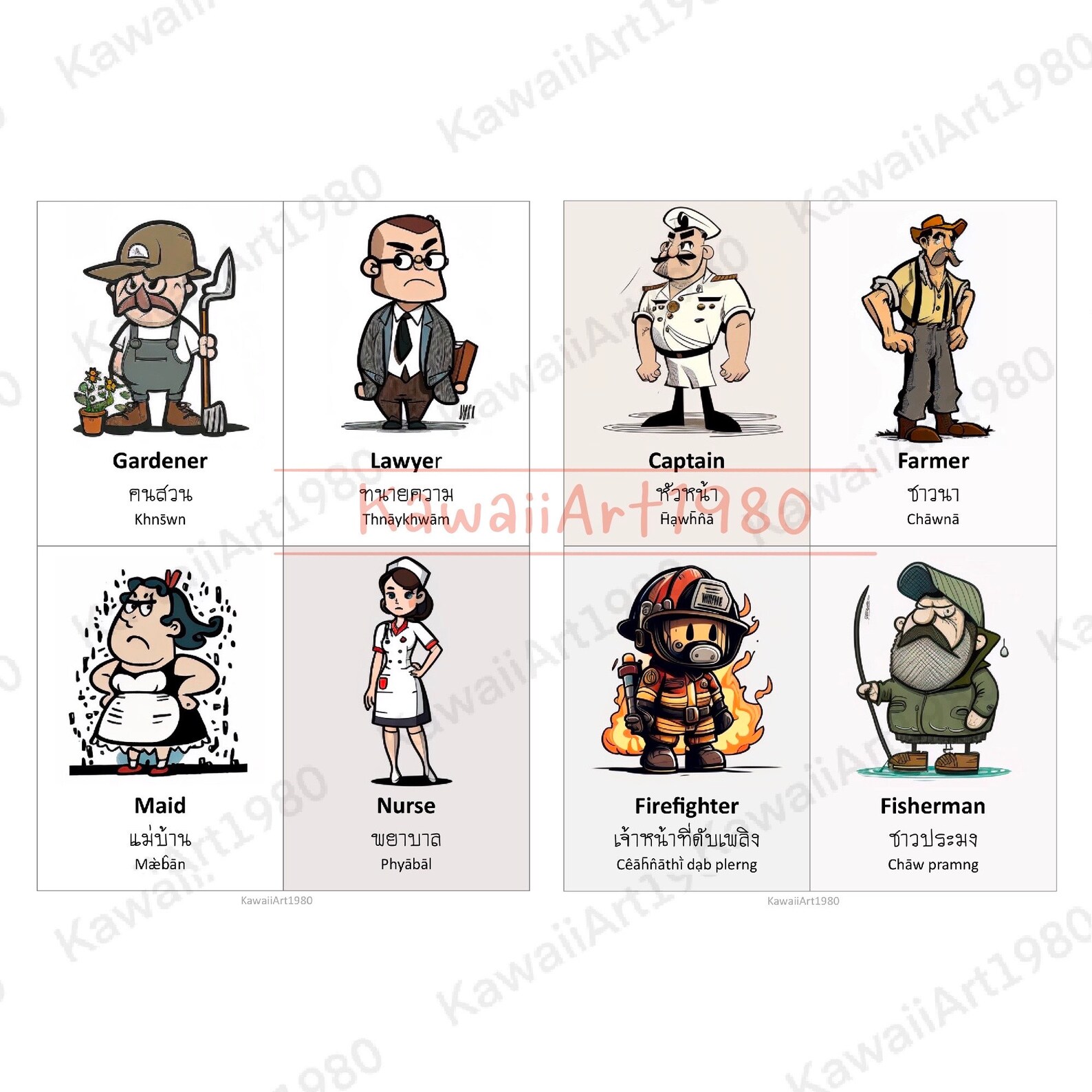40 Occupations Flashcards, Professions Printable Flash Cards ...