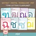 Thai Alphabets Letters Tracing Worksheet, Printable PDF, Instant ...