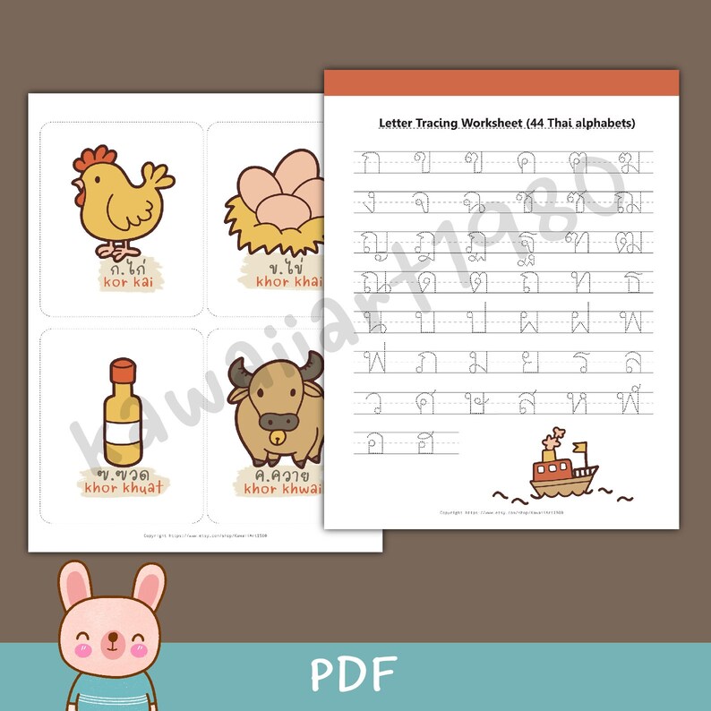 44 Thai Alphabets Flash Card With Picture, Learning Thai, Kor-kai, Thai ...