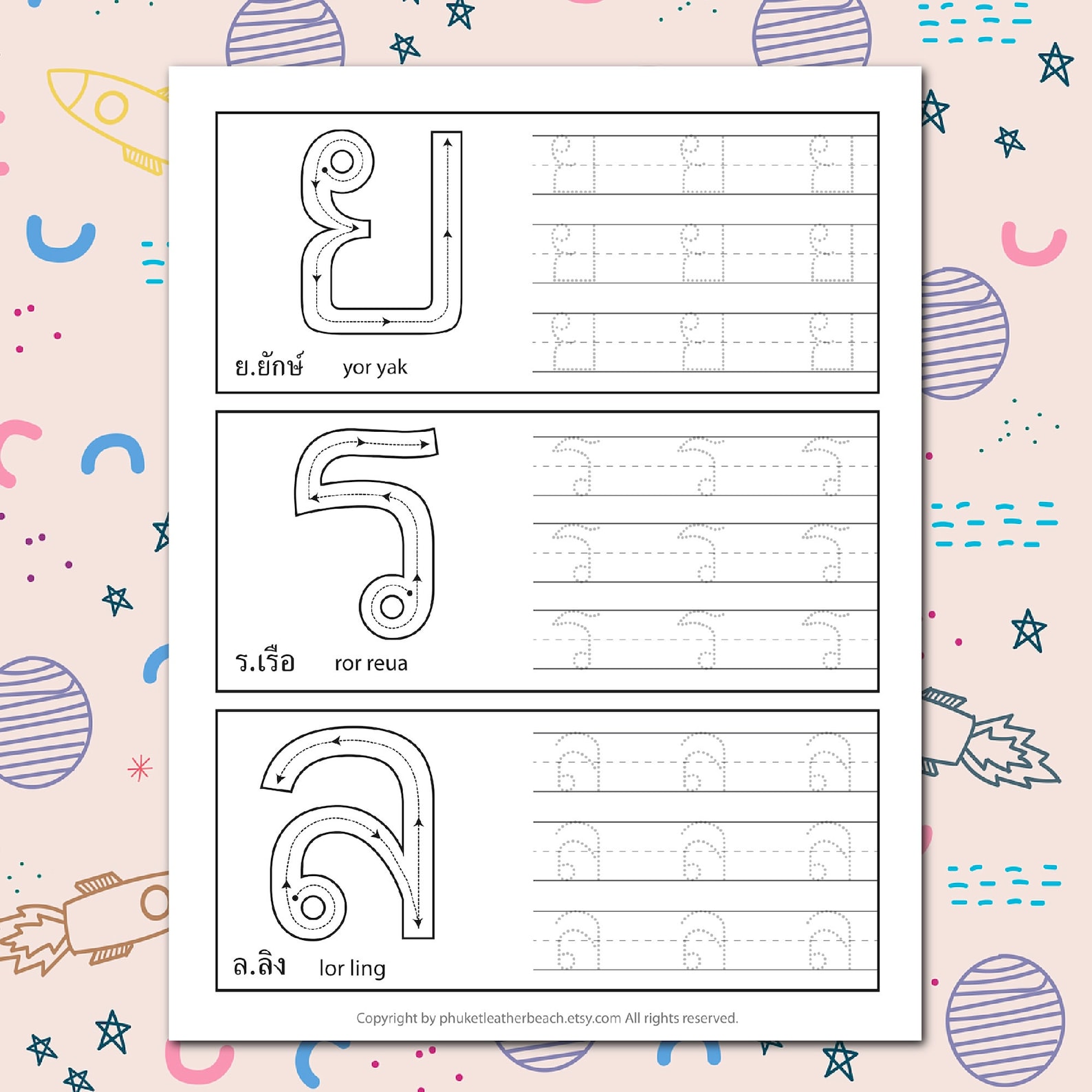 Thai Alphabets Tracing Worksheet, for Teacher, Printable PDF, Instant ...