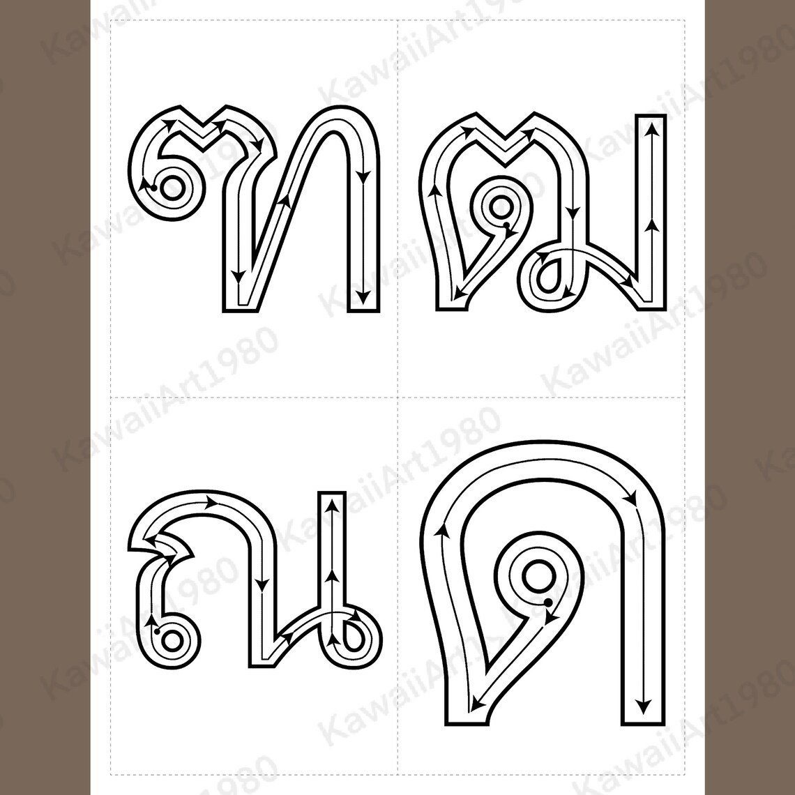 Thai Alphabet Flash Cards: How to Write Letters (PDF Download) - Etsy