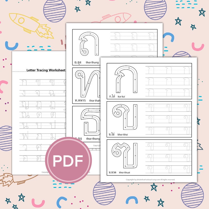Thai Alphabets Tracing Worksheet for Teacher Printable PDF - Etsy