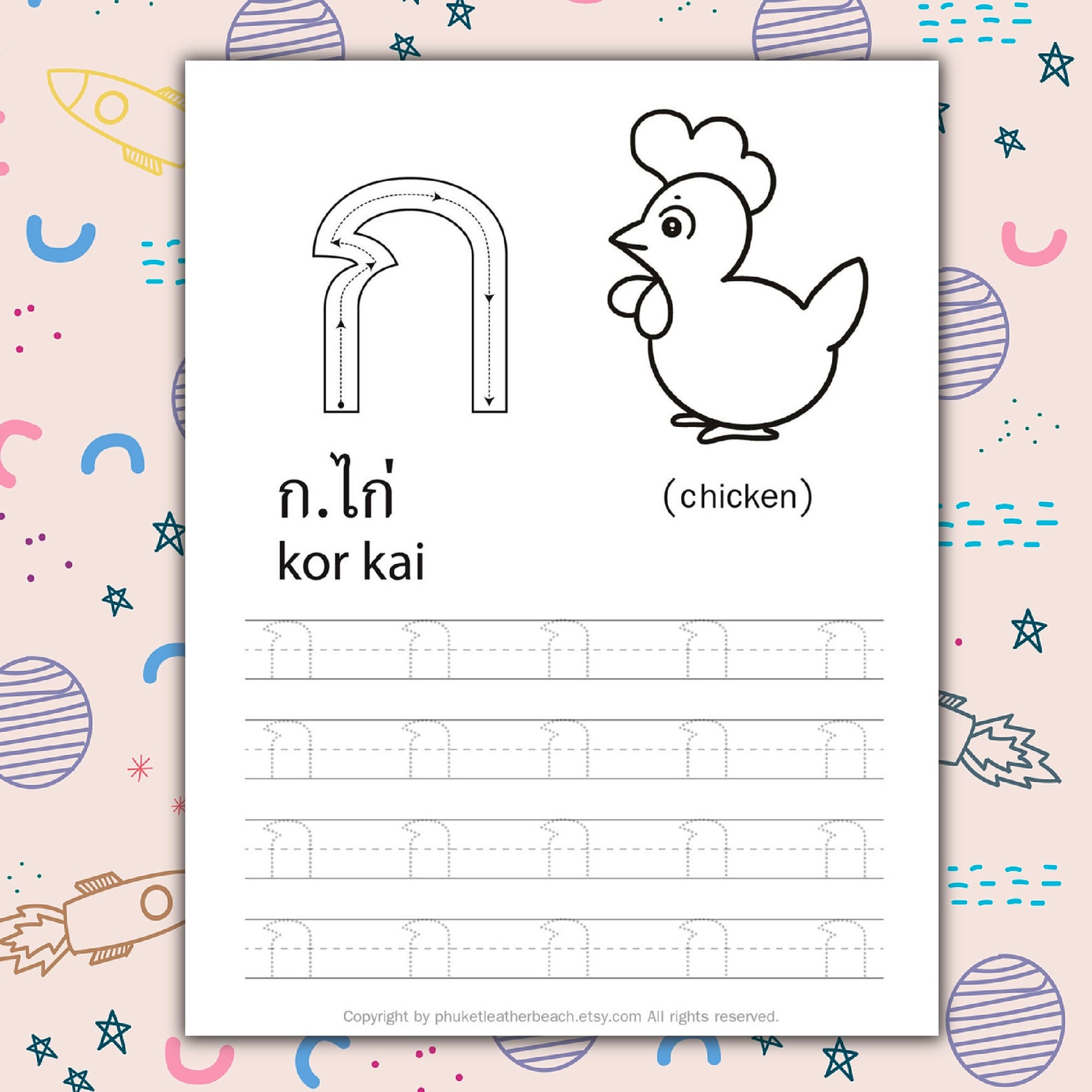 Thai Alphabets Coloring & Tracing 44 Alphabets Tracing - Etsy