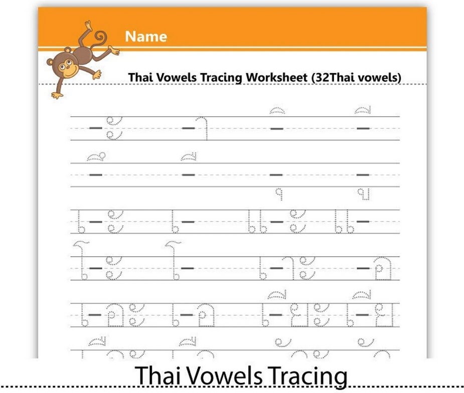Bunddle for Start Learning, Thai Alphabets Letters Tracing Worksheet ...