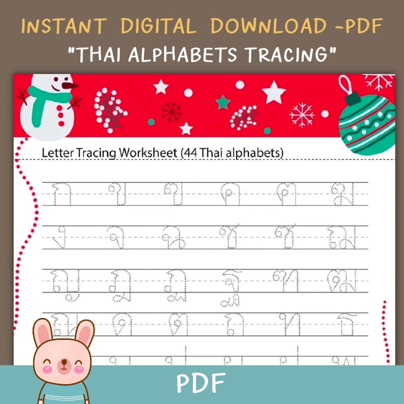 Thai Alphabets, Letters Tracing Worksheet, Merry X'mas Theme, Printable ...