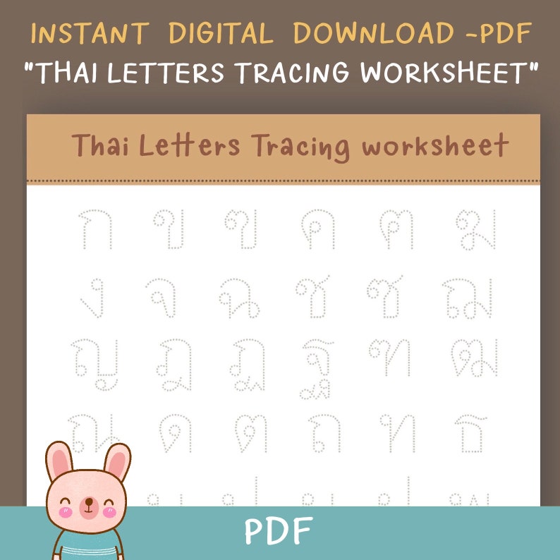 Printable Thai Alphabet Tracing Worksheet for Kids (digital File) - Etsy