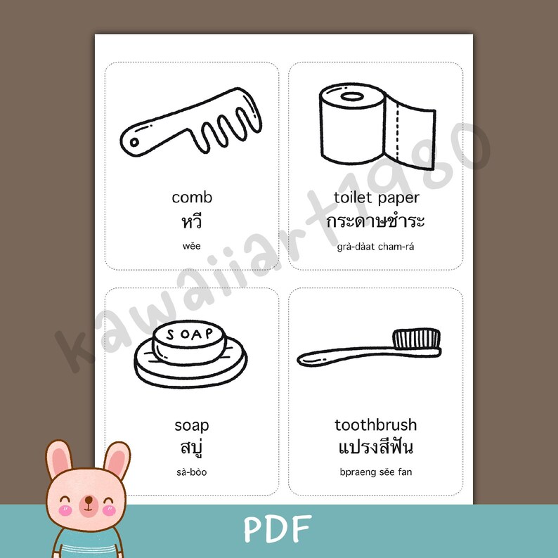 20 English-thai Bathroom Flashcards, Learning Thai, Flashcards Pdf ...