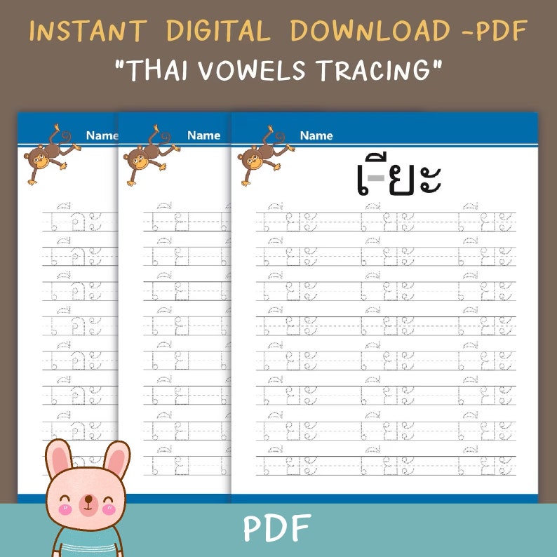 Thai Vowels Tracing Worksheet, Learning Thai, for Kids, Printable PDF ...