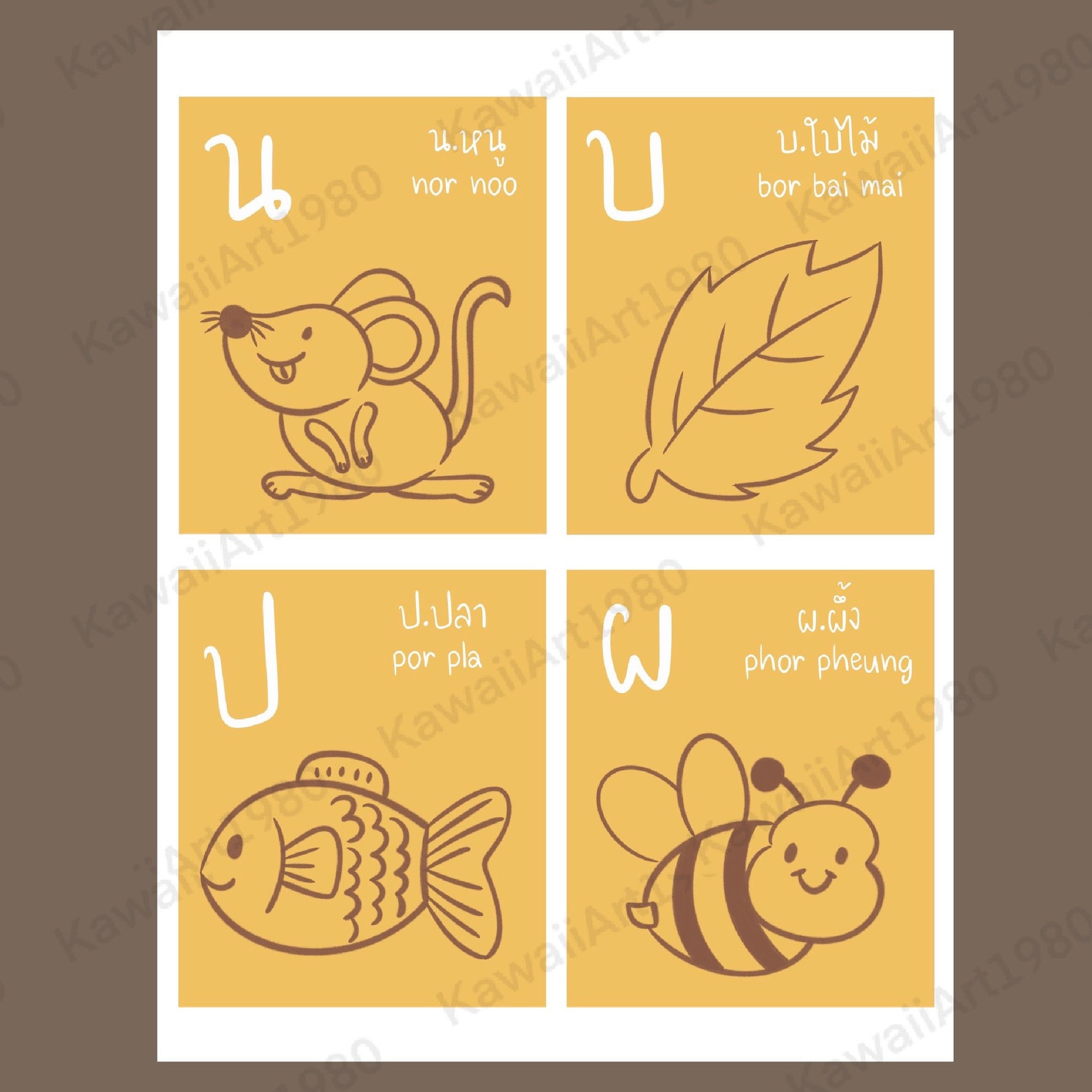 Yellow Thai Flash Cards, Learning Thai, Alphabet Letters, Thai Language ...