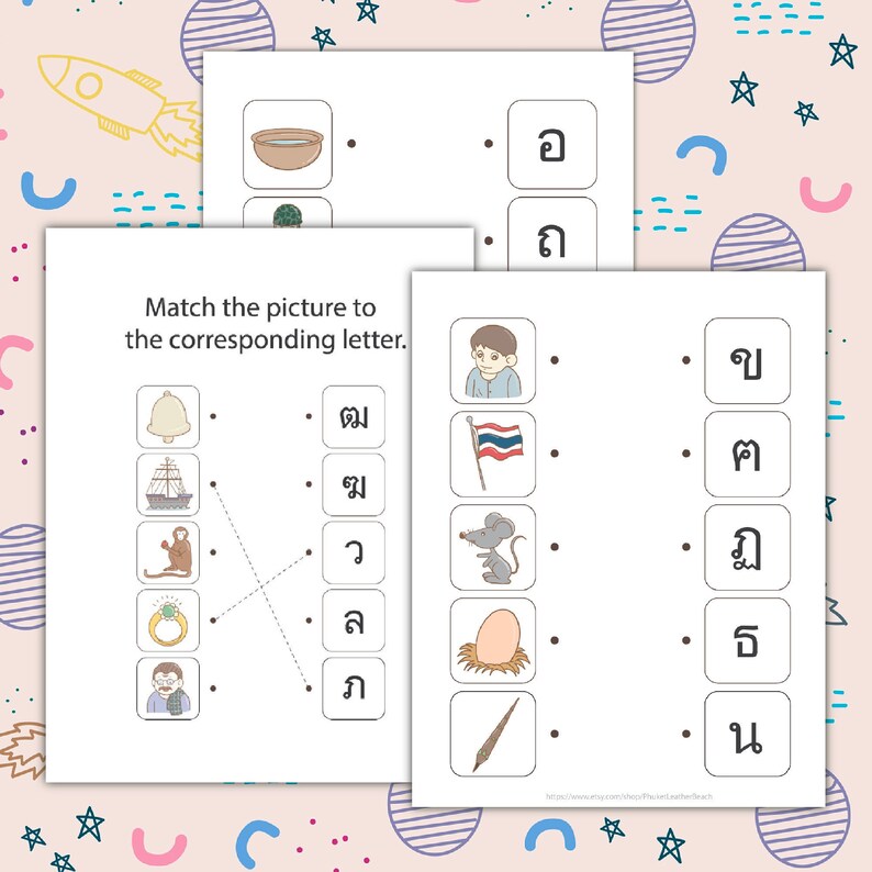 Thai Alphabet, Picture Matching to Letter, Game Worksheet, Alphabets ...