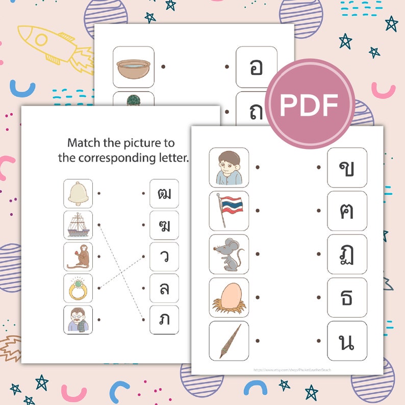 Thai Alphabet, Picture Matching to Letter, Game Worksheet, Alphabets ...