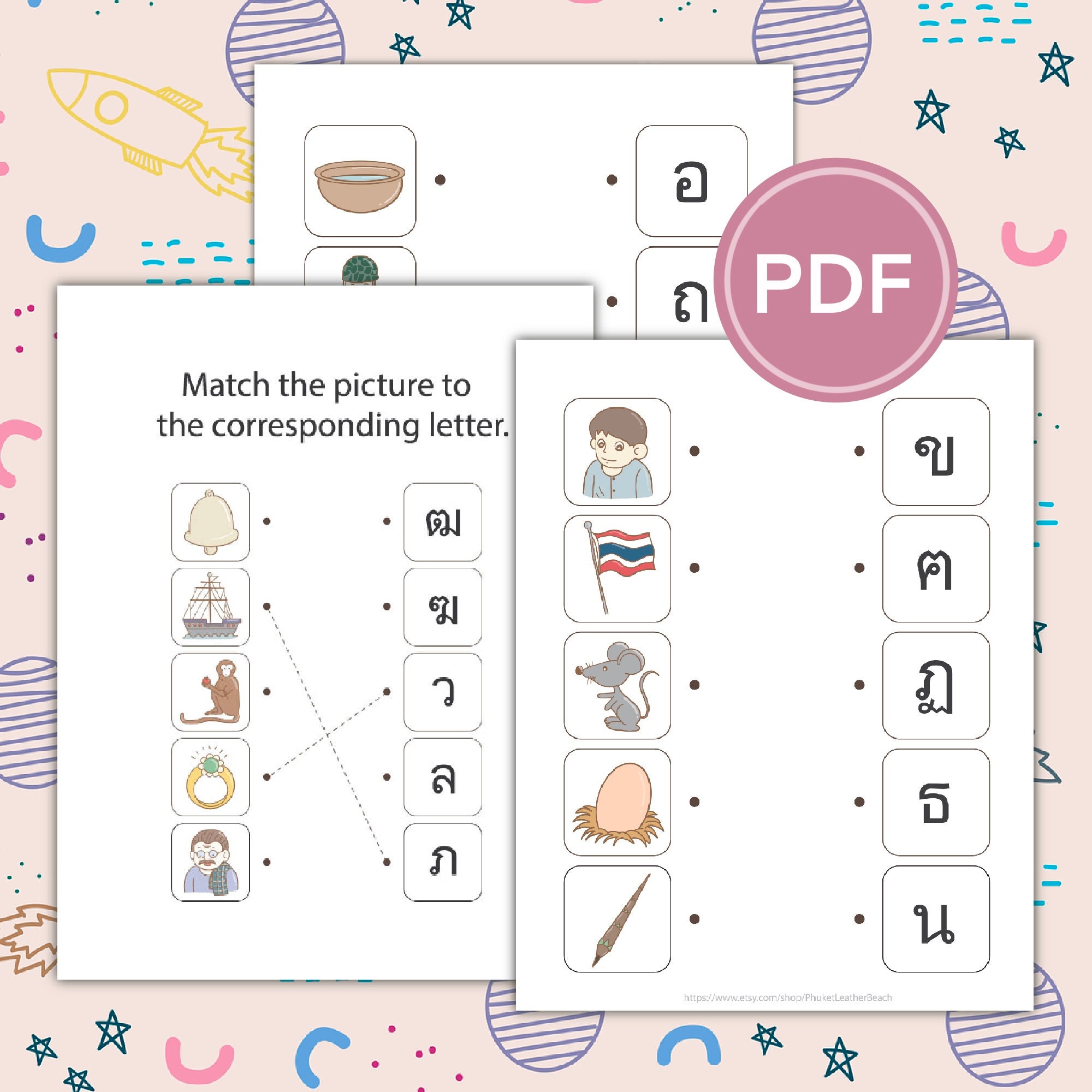 Thai Alphabet, Picture Matching to Letter, Game Worksheet, Alphabets ...
