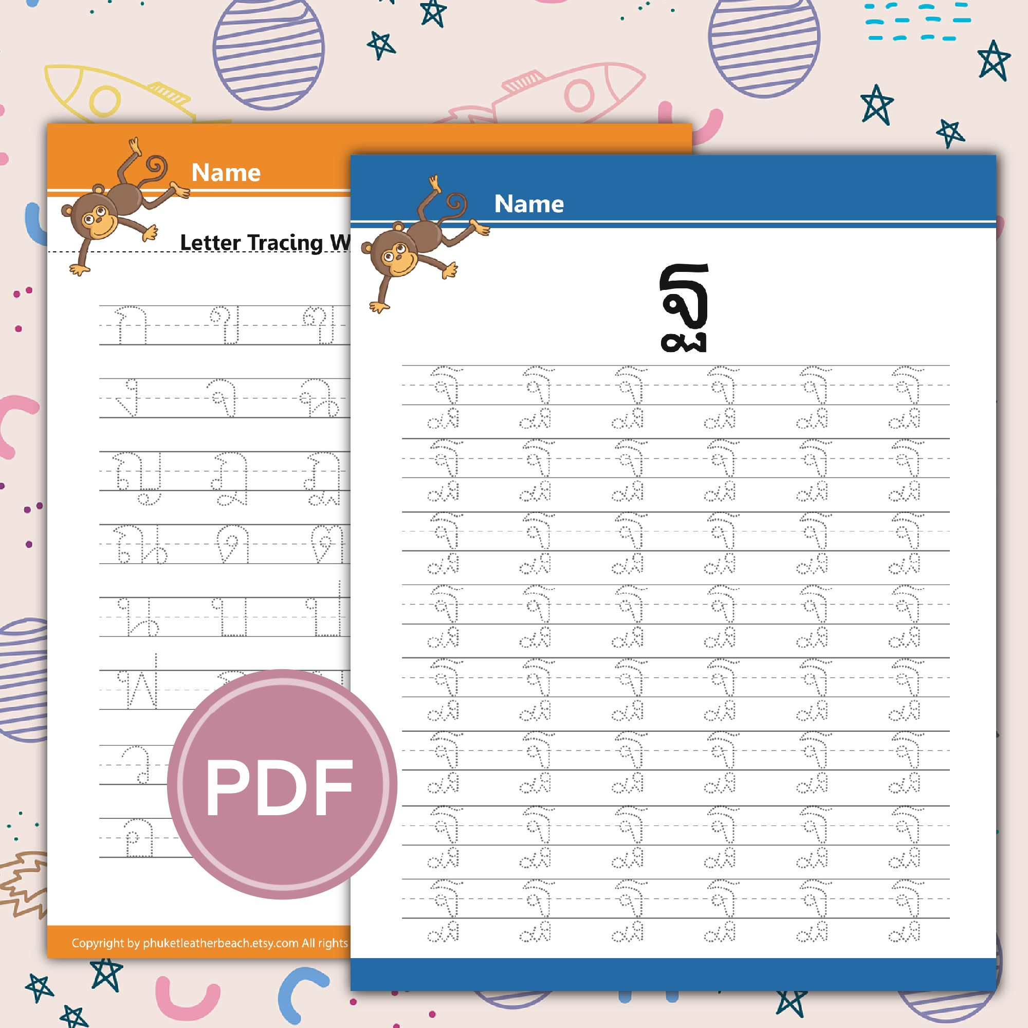 Thai Alphabets Tracing Worksheet, Printable PDF, Language Learning ...