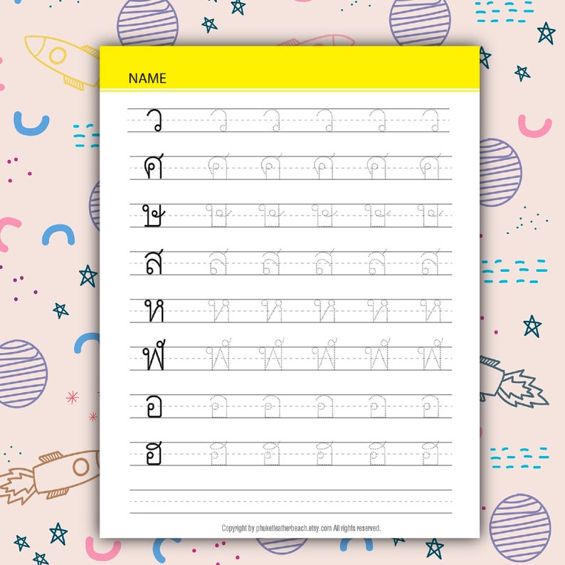Thai Alphabets Letters Tracing Worksheet, Learning Thai, Printable PDF ...
