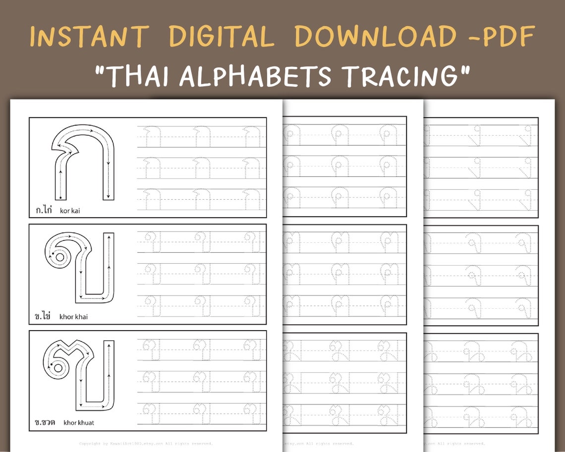 Thai Alphabets Tracing Worksheet, for Teacher, Printable PDF, Instant ...