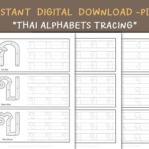 Thai Alphabets Tracing Worksheet, for Teacher, Printable PDF, Instant ...