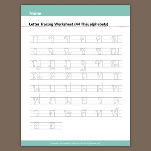 Thai Alphabets & Vowels Tracing Worksheet, Printable PDF, Instant ...