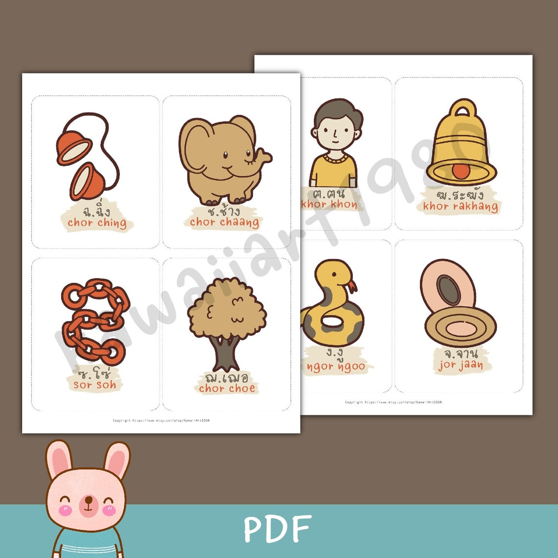 44 Thai Alphabets Flash Card With Picture, Learning Thai, Kor-kai, Thai ...