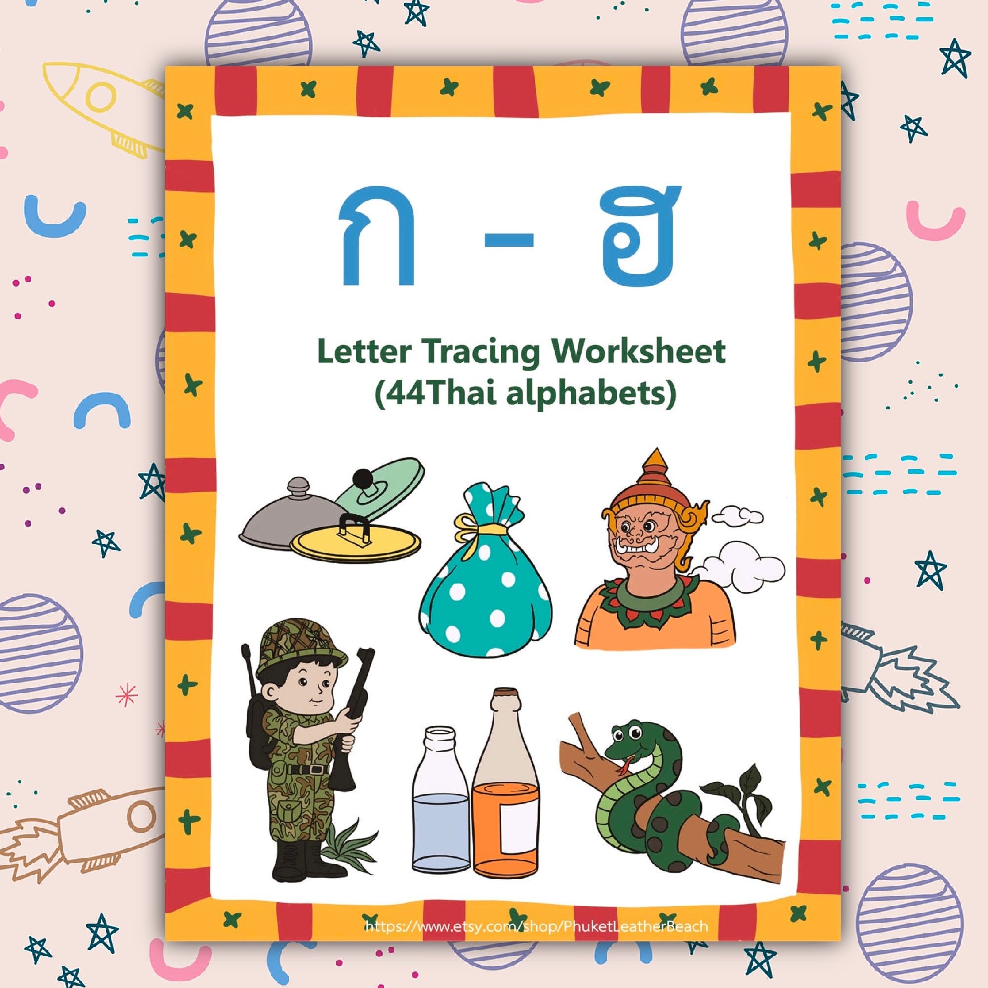 Thai Alphabets Tracing Worksheet Thai Learning Language - Etsy