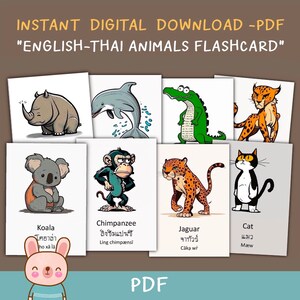 32 English-thai Animals Flash Cards, Printable Kindergarten Animal ...