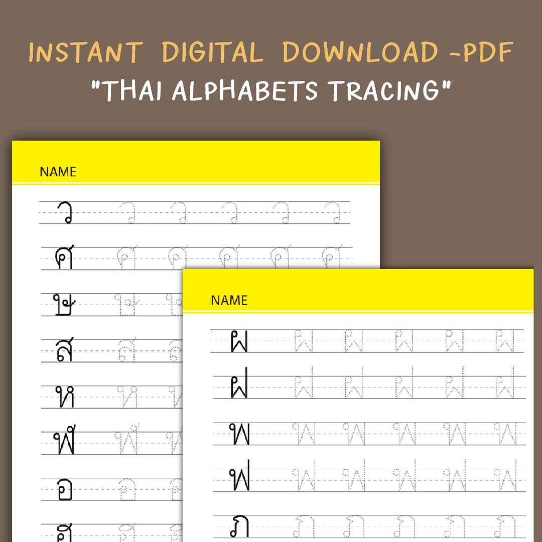 Thai Alphabets Letters Tracing Worksheet, Learning Thai, Printable PDF ...