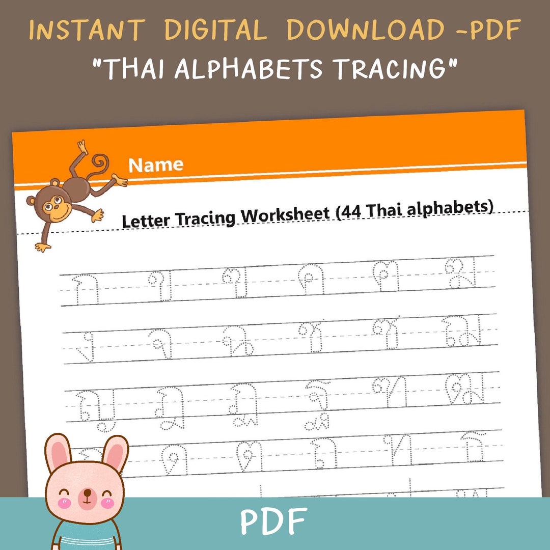 Thai Alphabets Letters Tracing Worksheet, Printable PDF, Instant ...