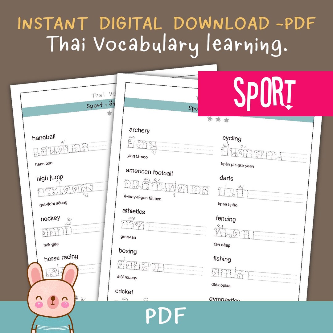 Sport, Thai Vocabulary, Learning Thai, Tracing Worksheet, Instant ...