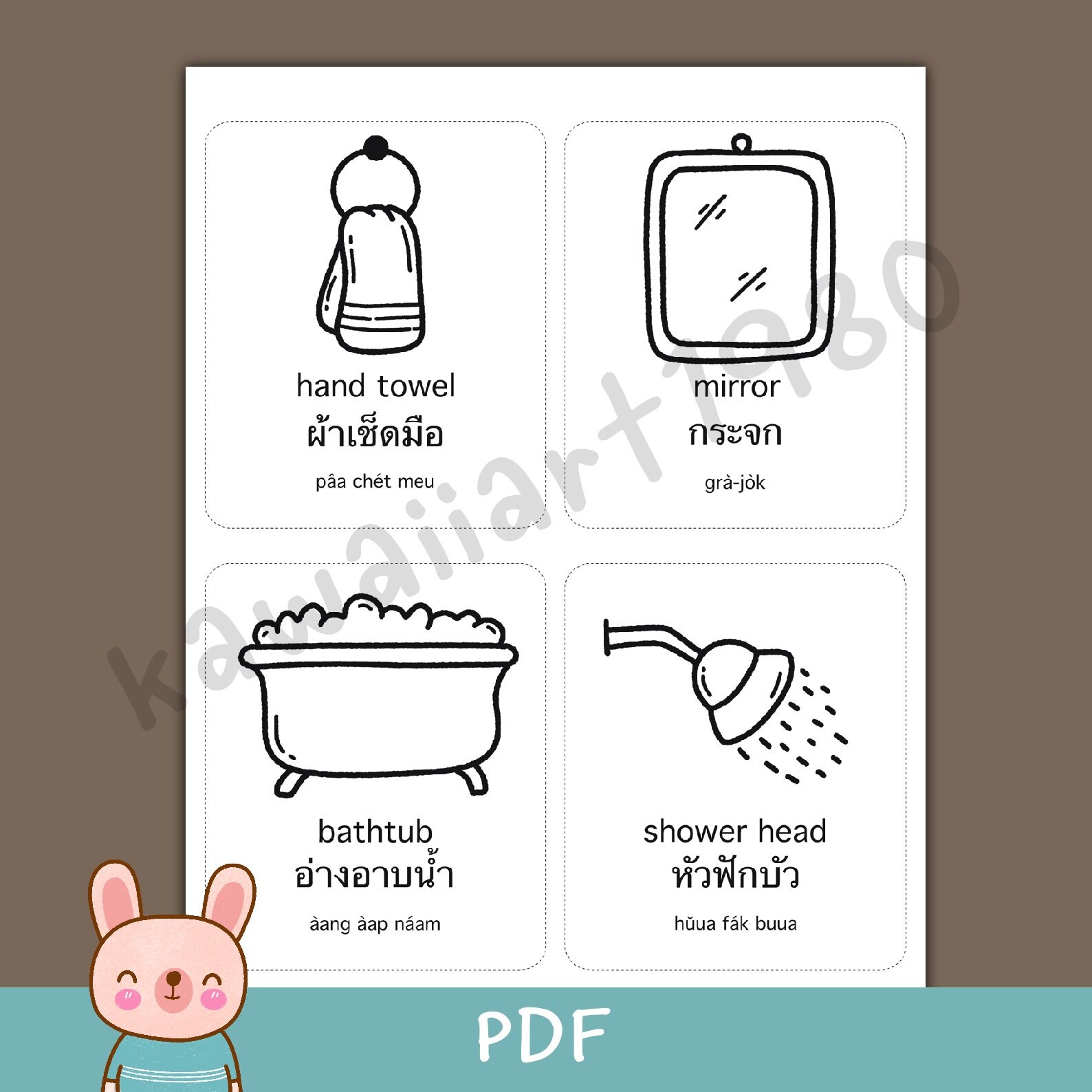 20 English-thai Bathroom Flashcards, Learning Thai, Flashcards Pdf ...