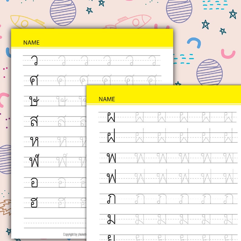 Thai Alphabets Letters Tracing Worksheet, Learning Thai, Printable PDF ...