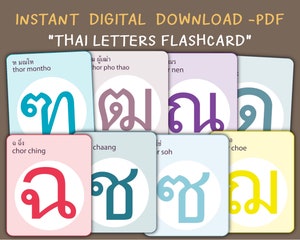 Thai Thai Script/ Alphabet Study Pack Charts & Worksheets - Etsy Canada