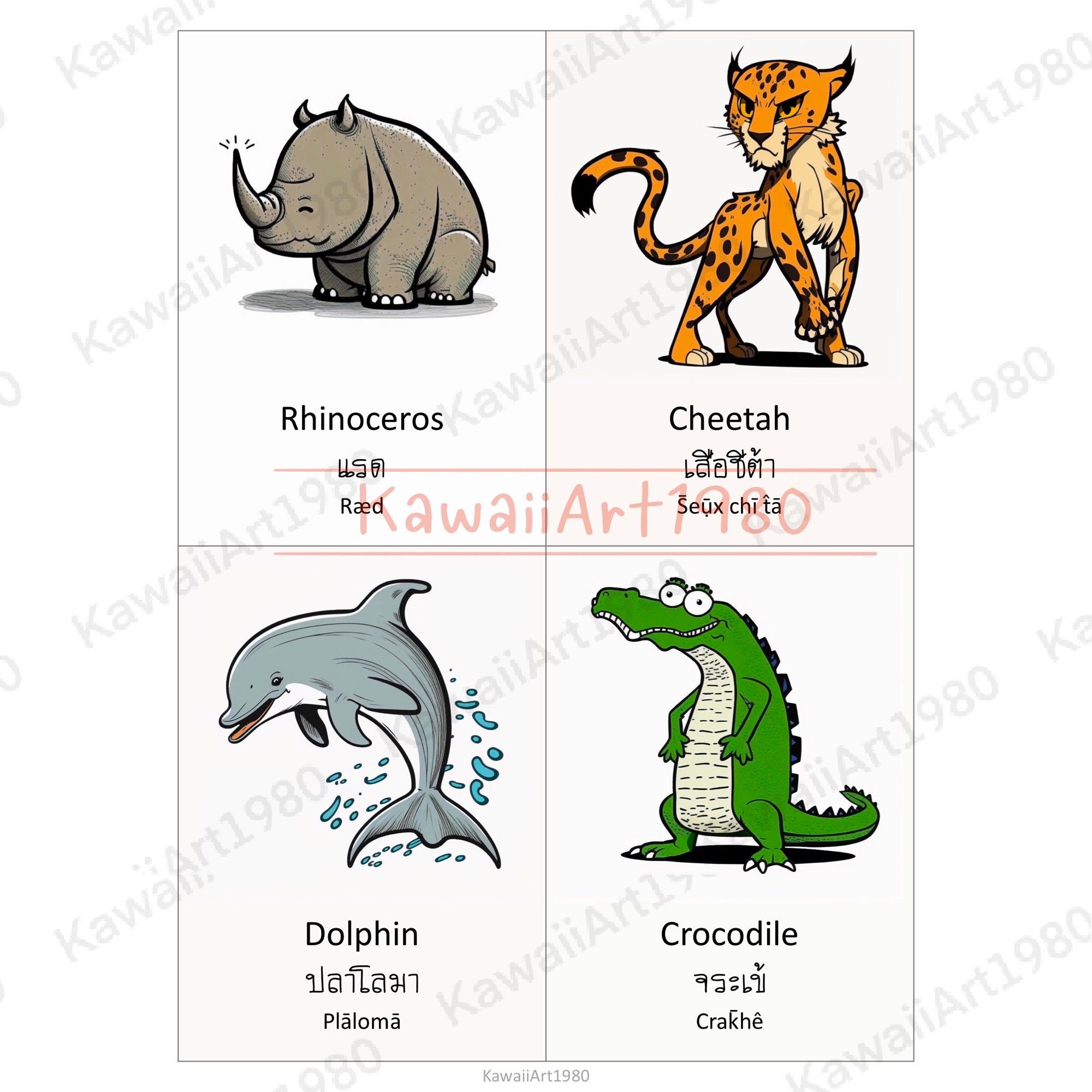 32 English-thai Animals Flash Cards, Printable Kindergarten Animal ...