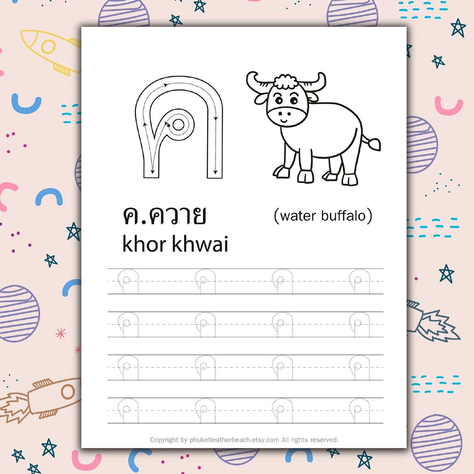 Thai Alphabet Tracing Worksheet: Coloring Pages (printable PDF) - Etsy
