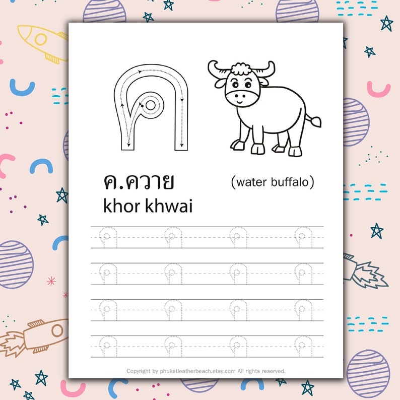 Thai Alphabet Tracing Worksheet: Coloring Pages (printable PDF) - Etsy
