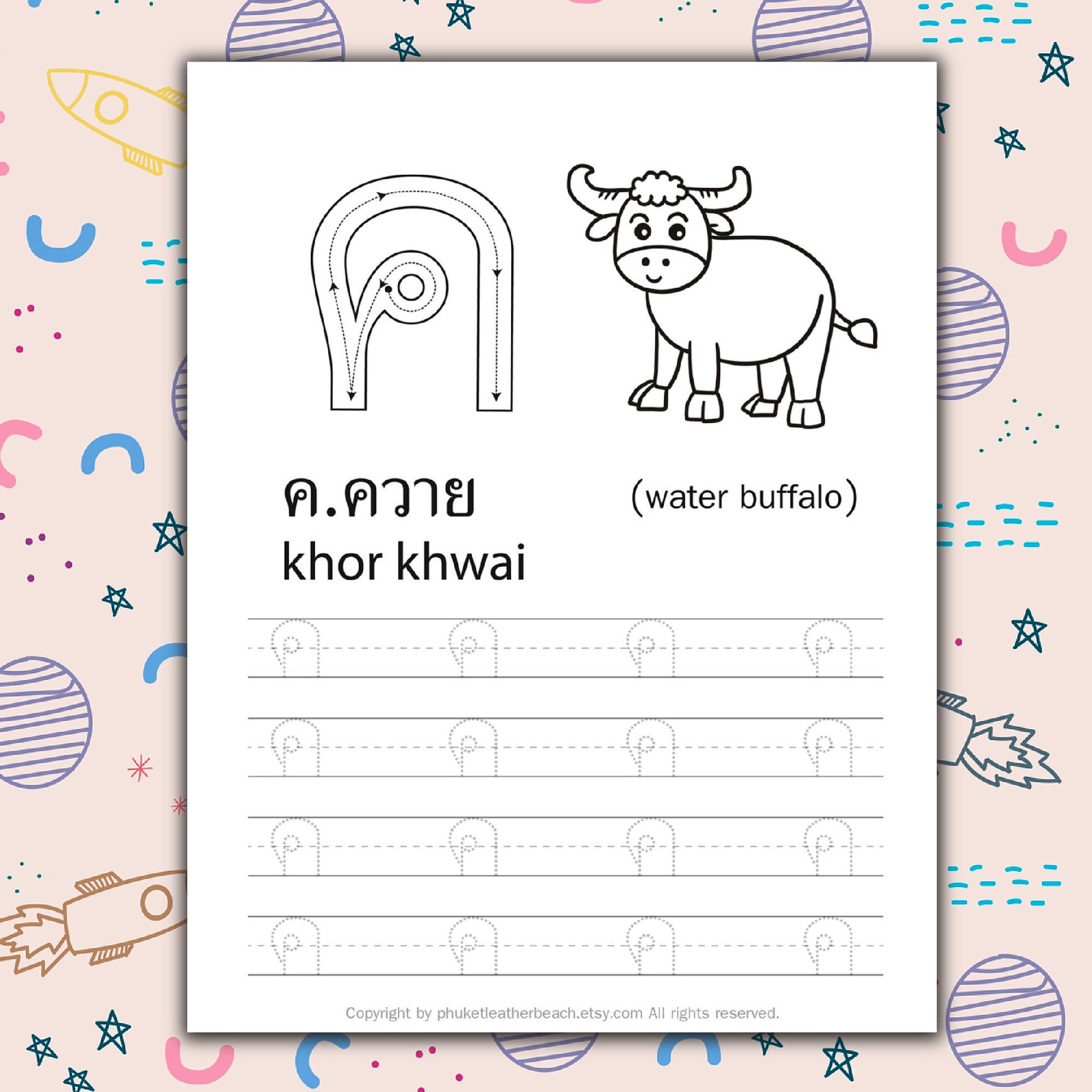 Thai Alphabet Tracing Worksheet: Coloring Pages (printable PDF) - Etsy
